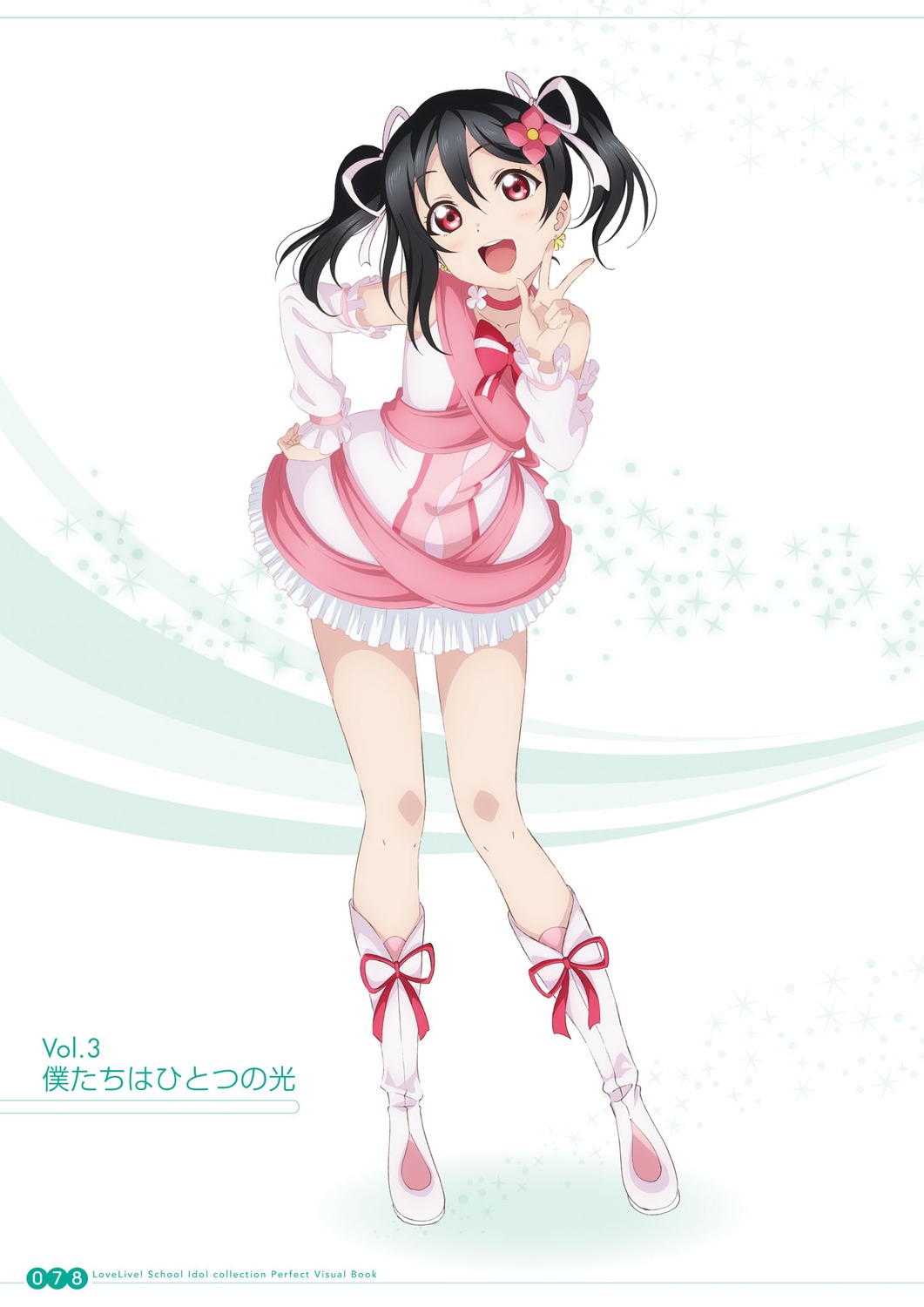 love live! yazawa nico tagme | #1089852 | yande.re
